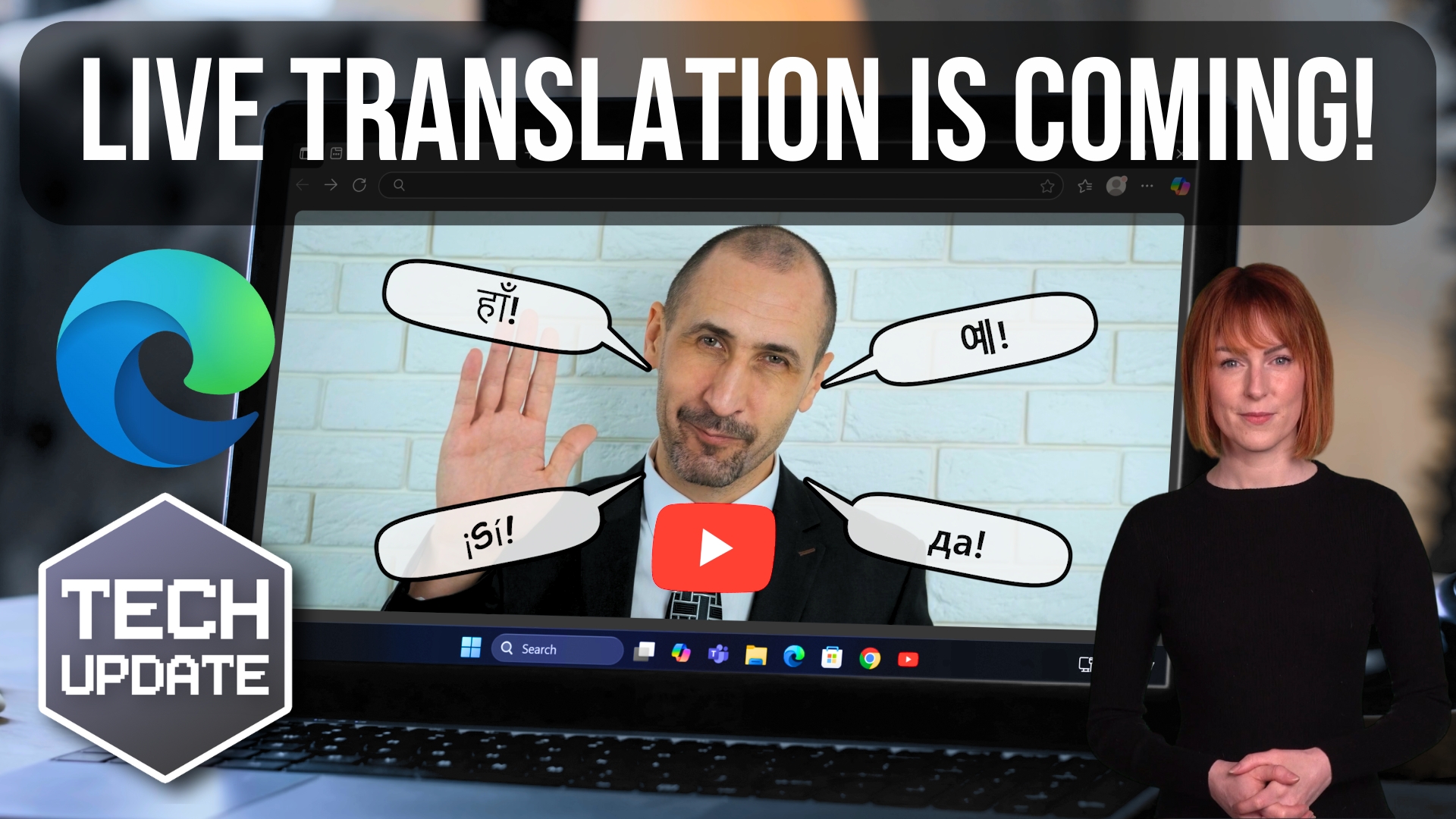 AI audio translation previews in Microsoft Edge | S2Computers